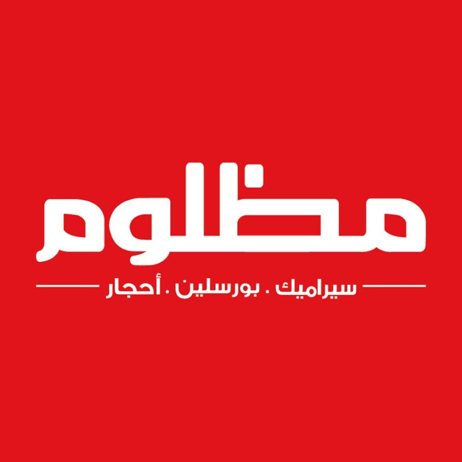 ASG – Ahram security group